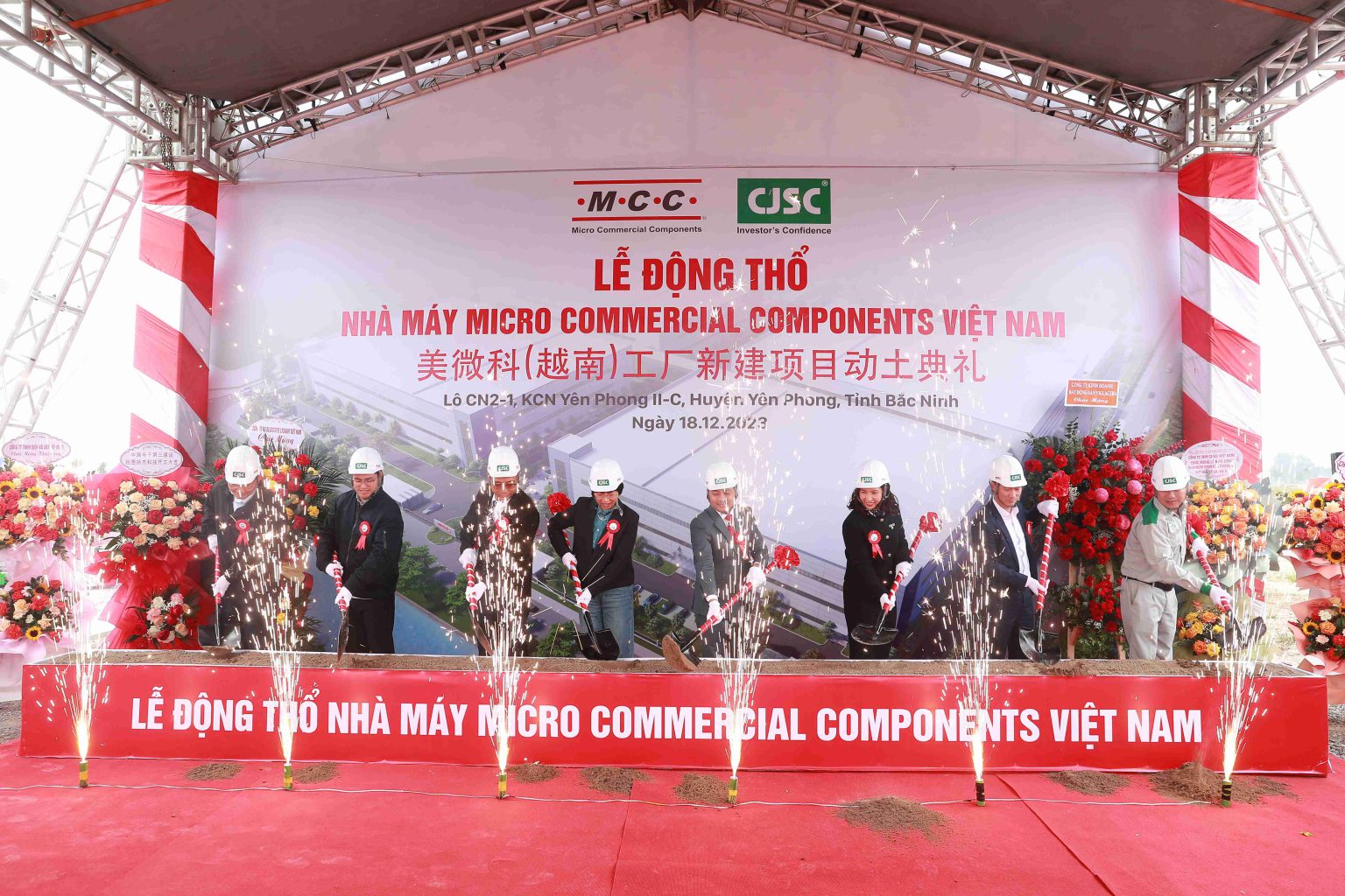 Nhà máy sản xuất thiết bị bán dẫn 90 triệu USD khởi công tại Khu công ...